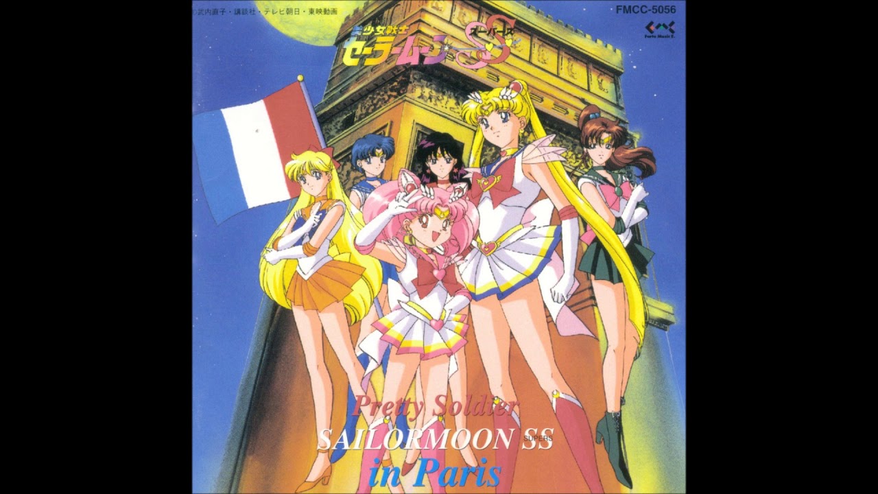 Sailor Moon SuperS Theme Song Collection~01 Moonlight Densetsu - YouTube