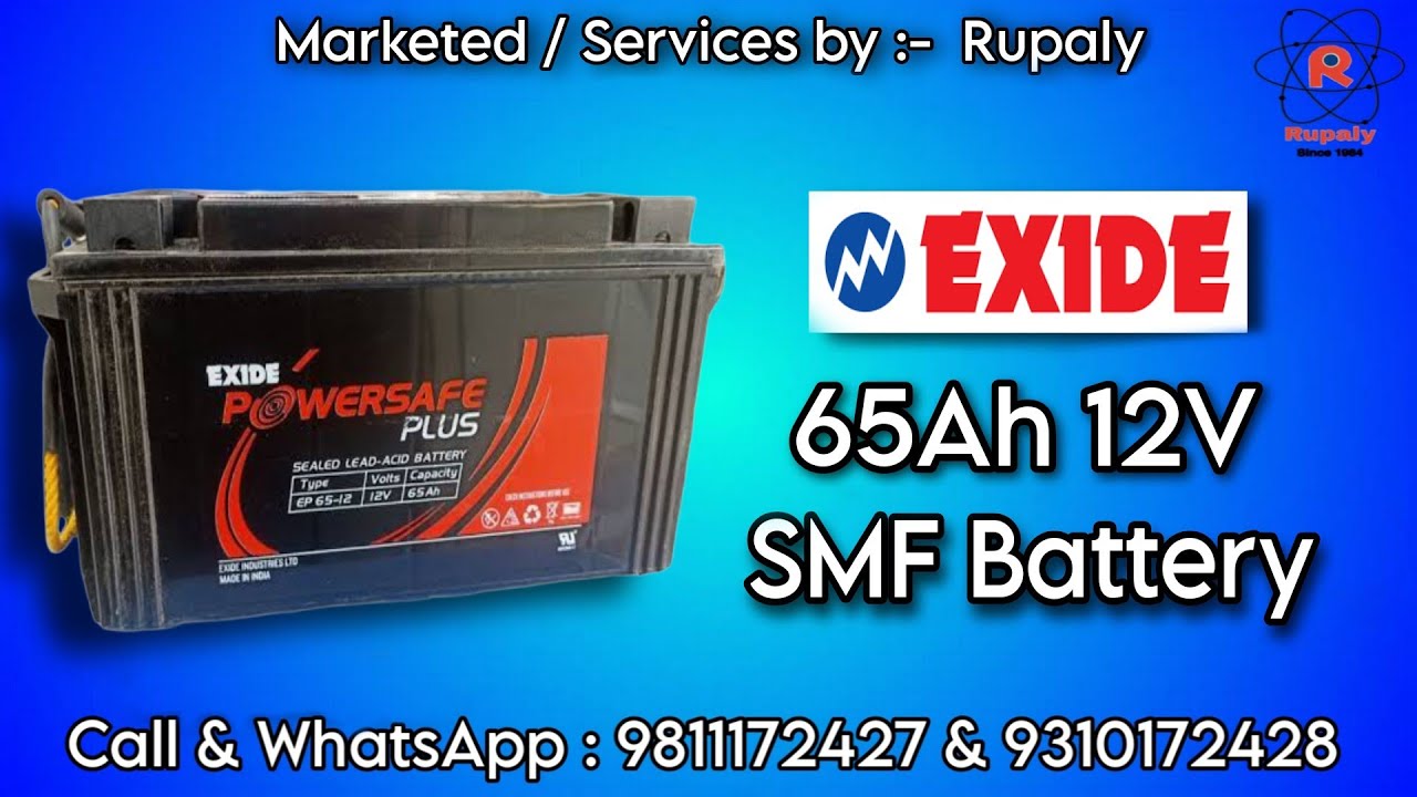 Exide 65AH /12V SMF Batt ( Unboxing ) - YouTube