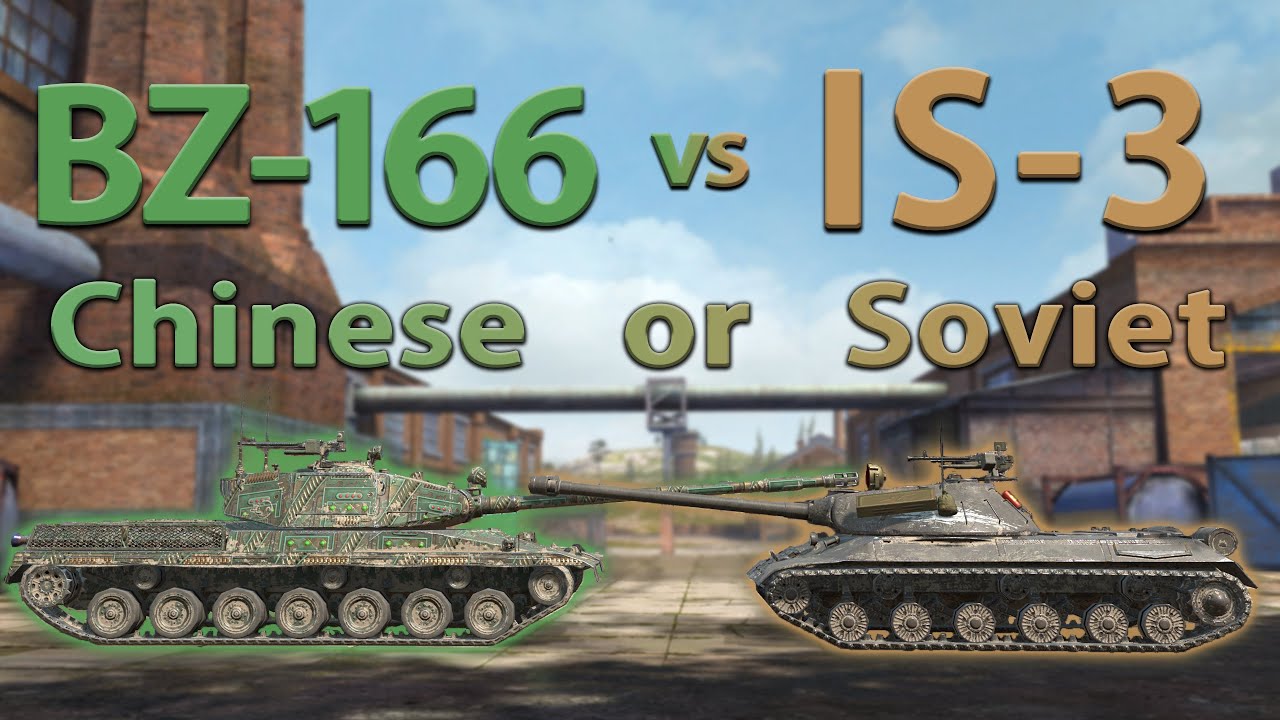 WOT Blitz Face Off || BZ-166 vs IS-3 - YouTube