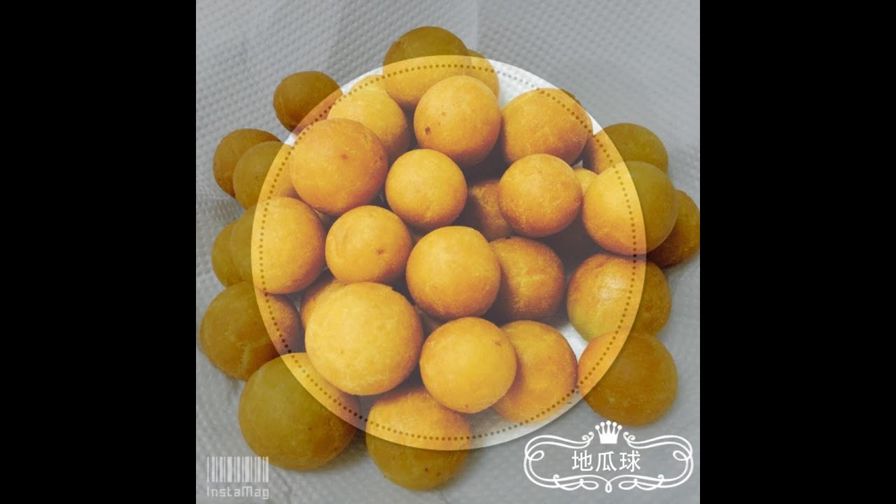 QQ Sweet Potato Balls - Ep 4 - YouTube