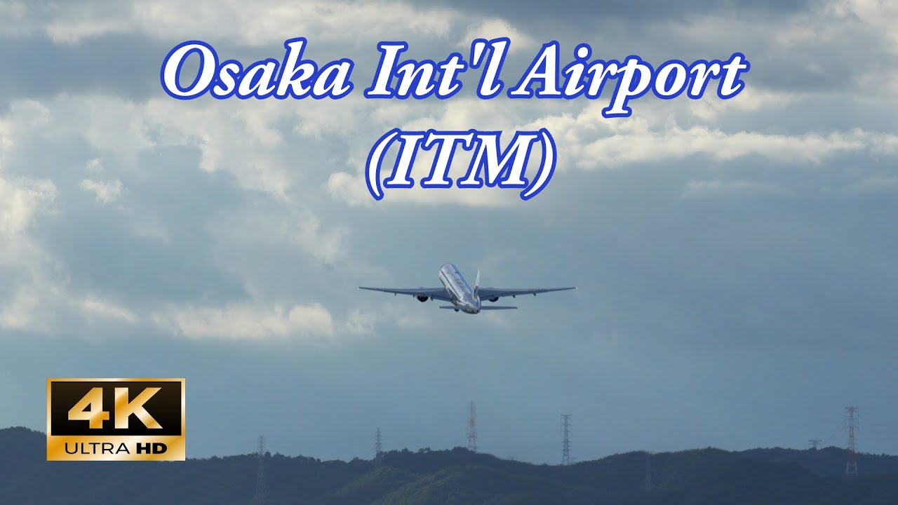 【4K】Plane spotting at Osaka Int'l Airport (ITM)【FX30】 - YouTube