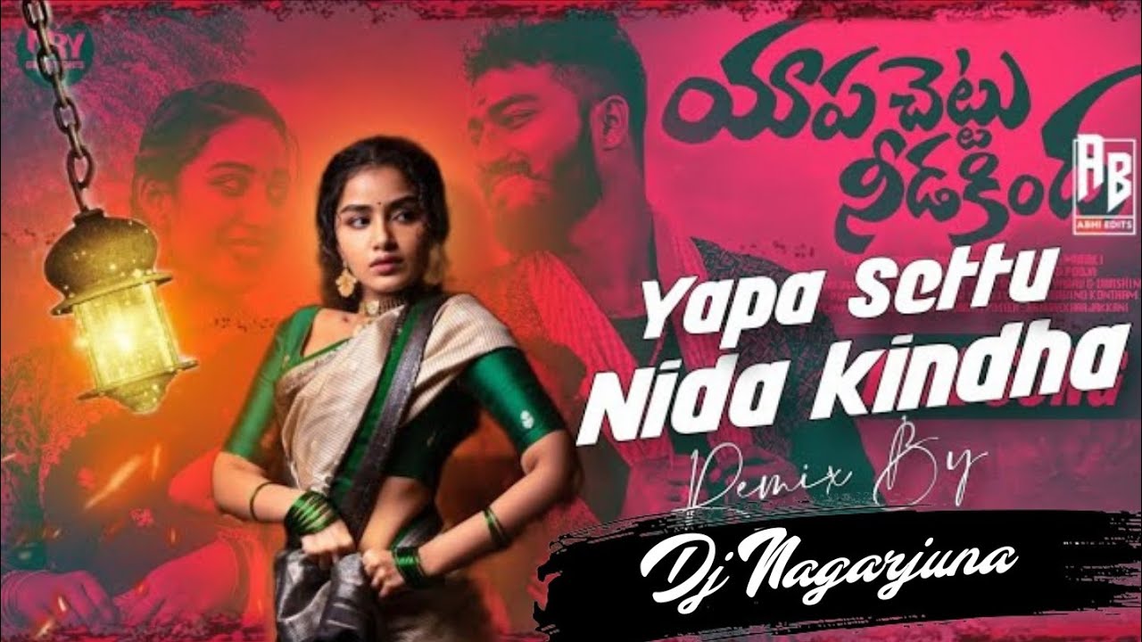 YAPA_SETTU_NIDA_KINDHA_FULL_SONG___NEW_FOLK_SONG_MIX BY DJ NAGARJUNA ...