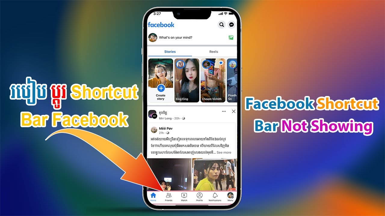 How to Fix Facebook Shortcut Bar Not Showing Missing | របៀបប្តូរ ...
