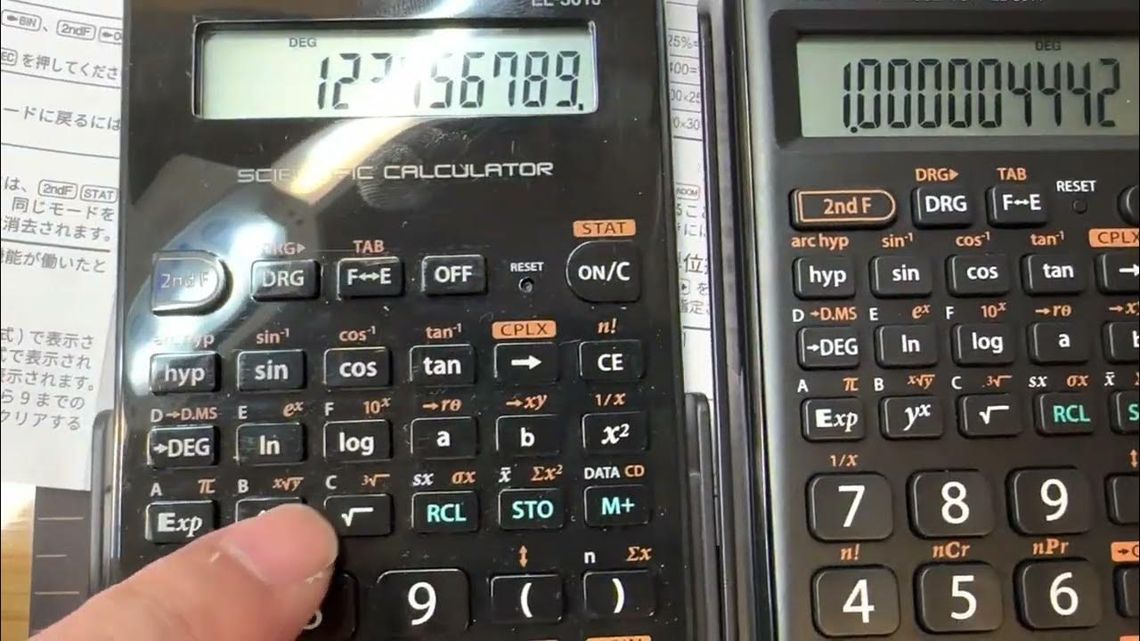 SHARP EL-501T - YouTube