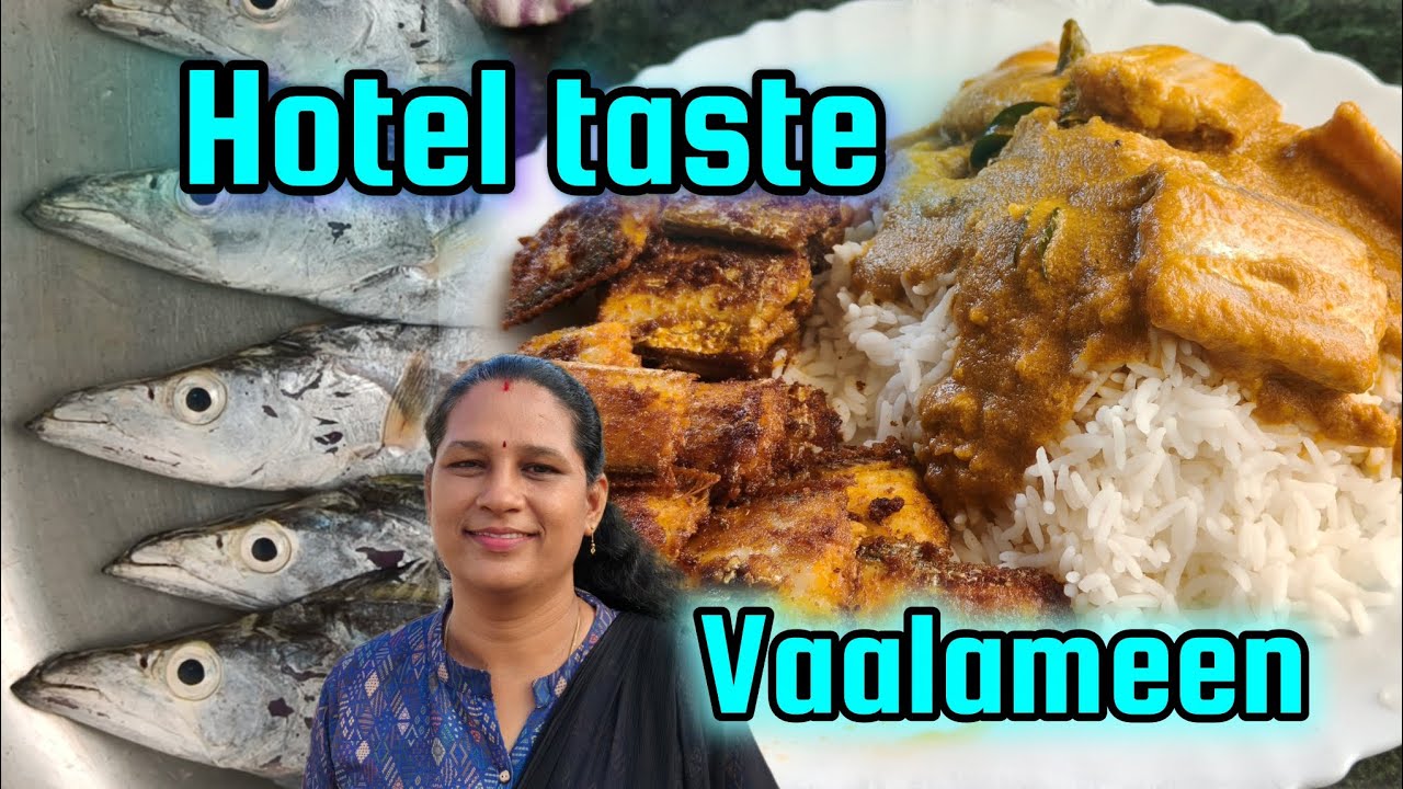 Hotel Style Vaala Meen Kuruma | Simple Fish Curry for Rice | Tamil ...