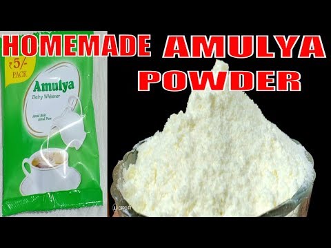How to make Homemade Amulya Milk Powder || পারফেক্ট দোকানের মত আমুলিয়া ...
