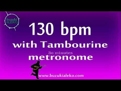 130 bpm metronome with Tambourine Allegro #bpm #rhythm #music - YouTube