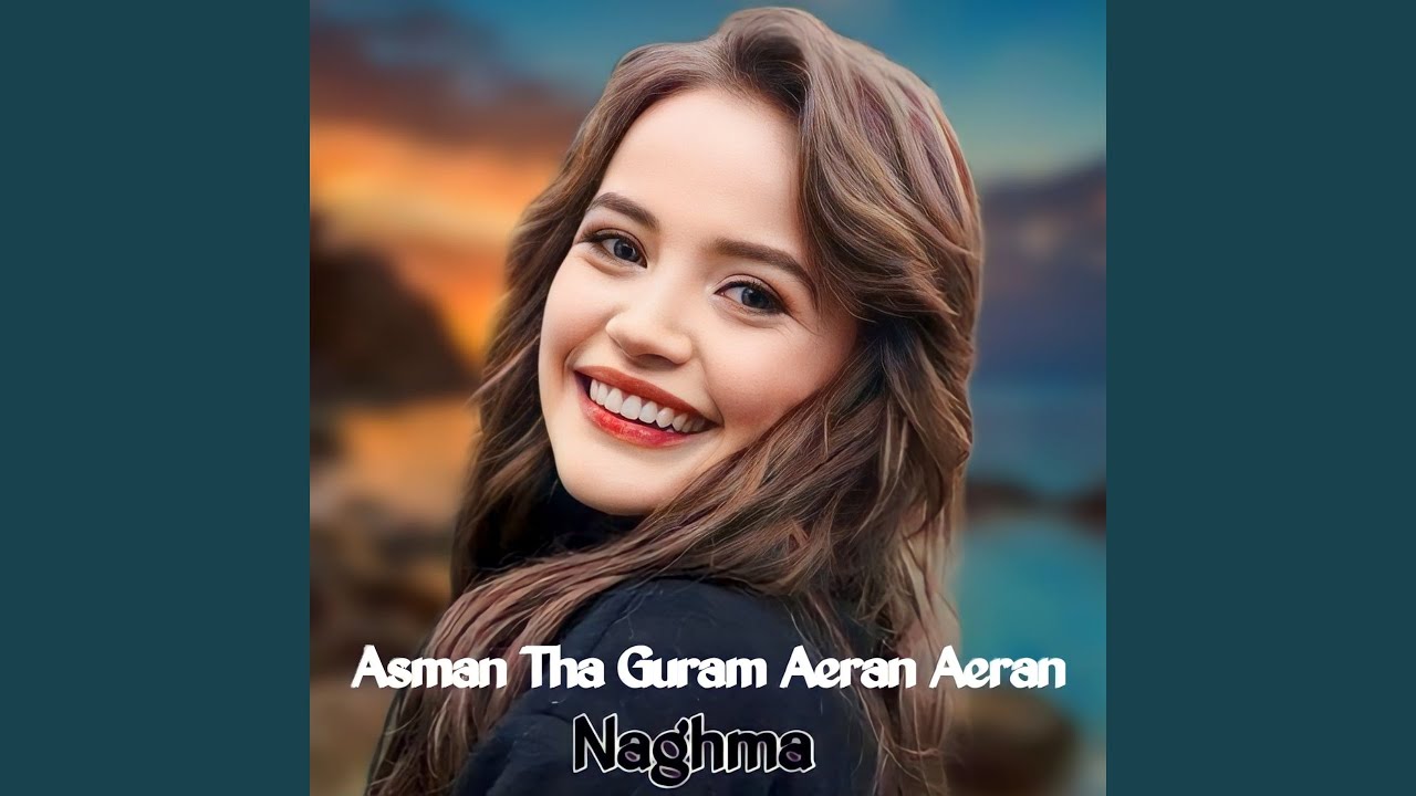 Sta Intezar Ki Sawaza Dam Lalai - YouTube