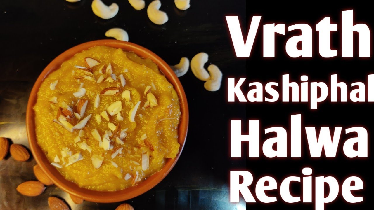 Navratri Special Kashiphal Halwa | व्रत हलवा | लाल भोपळ्याच्या हलवा ...