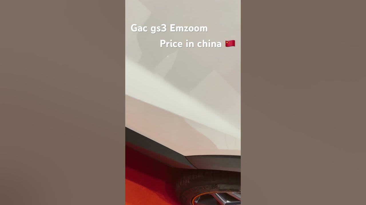 Gac gs3 Emzoom made in china - YouTube