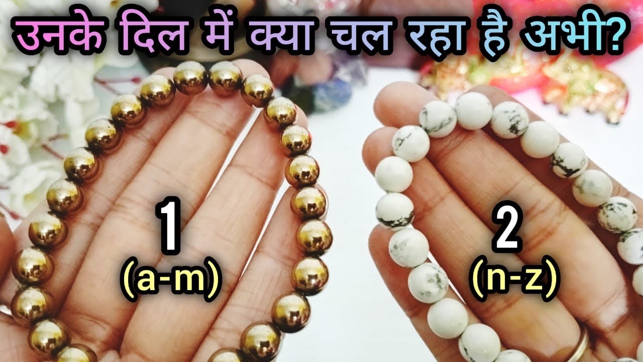 UNKE DIL ME KYA CHAL RAHA HAI ABHI? 😍🤔 PERSON ON YOUR MIND CURRENT ...