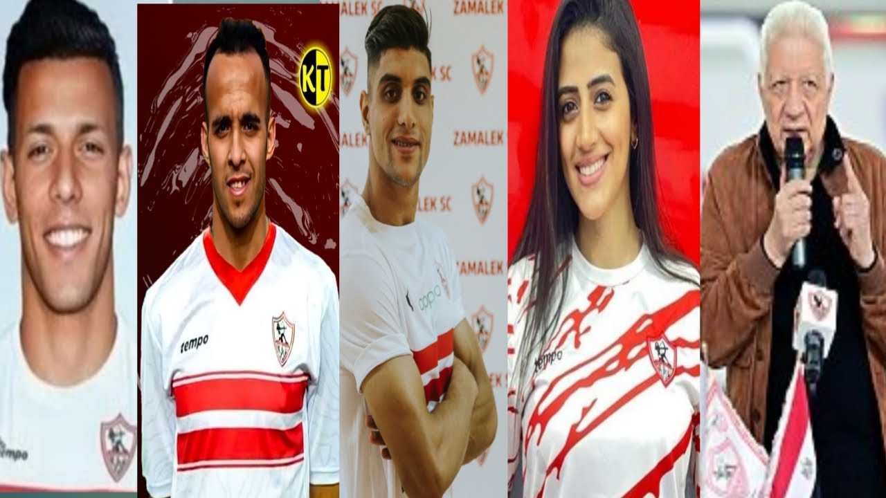 خلصت خلاص المستشار مرتضى منصور يعلن قيد صفقات الزمالك الجديده رسميا