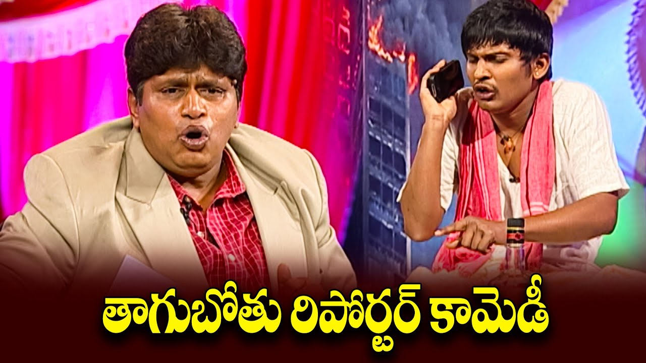 "Unforgettable Roller Raghu Comedy Moments That Will Make You Laugh ...