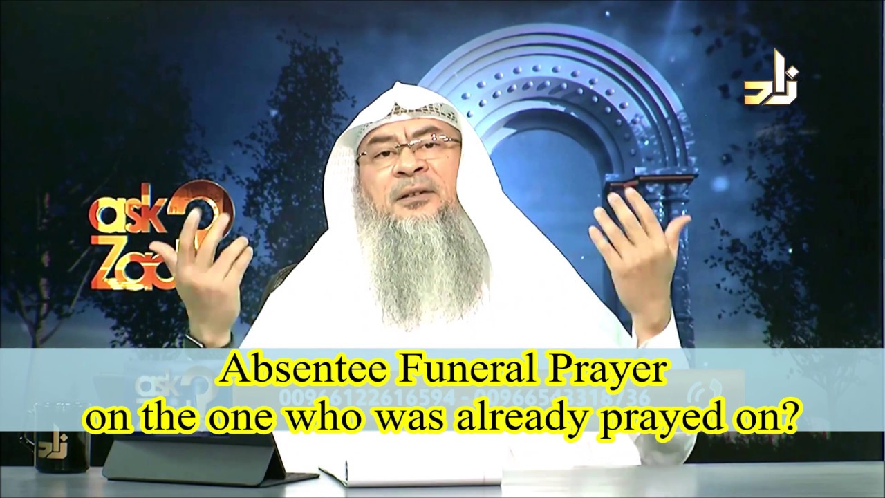 Collective dua for the deceased by the Imam and the congregation ...