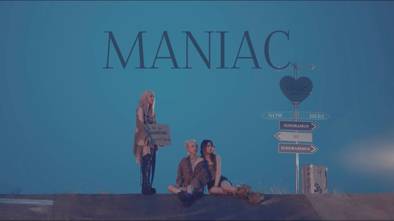 【MANIAC】VIVIZ 비비지 和訳 日本語訳 かなるび - YouTube