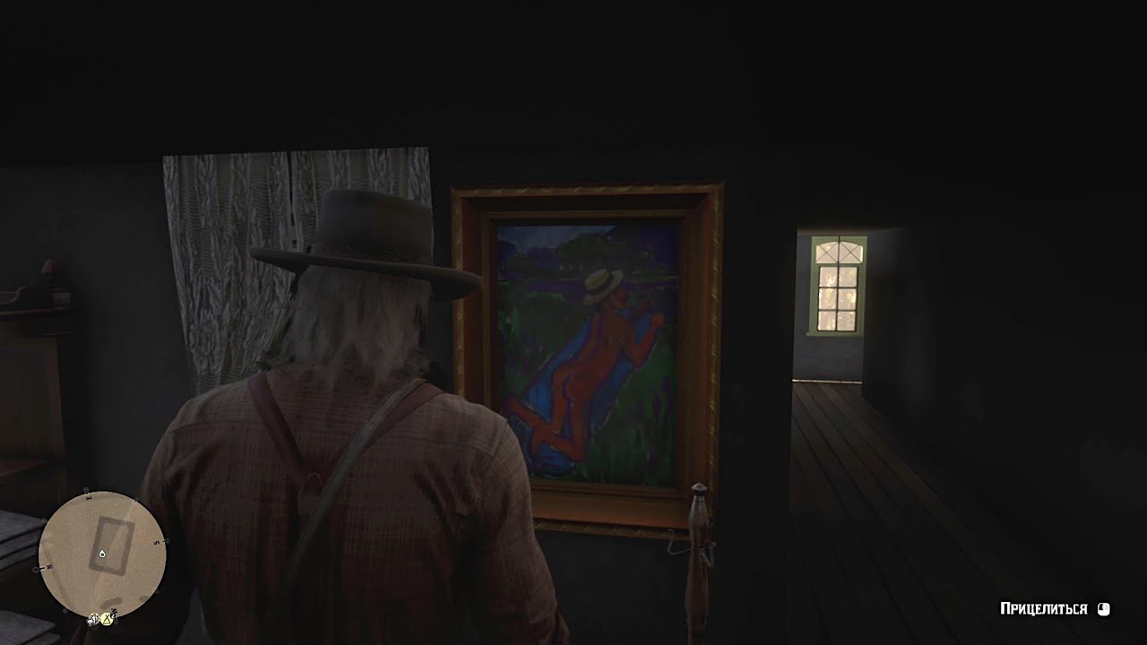 RDR2 - Charles Châtenay painting discovered in the Grey Estate - YouTube