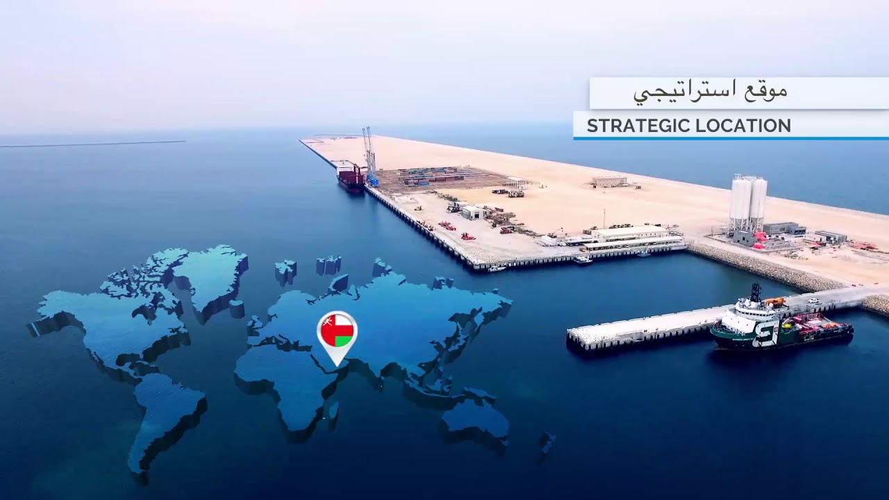 Oman's New Logistics Hub 2 - YouTube