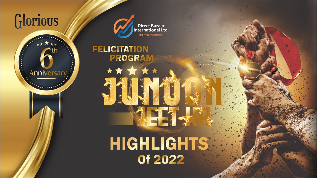 HIGHLIGHTS OF "JUNOON JEET KA" 2022 - YouTube