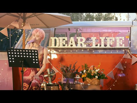 郁可唯 Yisa Yu 新專輯《Dear Life》發布紀錄片 - YouTube
