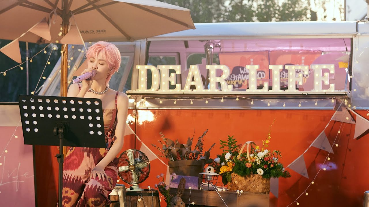 郁可唯 Yisa Yu 新專輯《Dear Life》發布紀錄片 - YouTube
