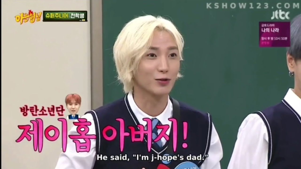 Leeteuk talks about how he is close to JHope's (BTS) parents - YouTube