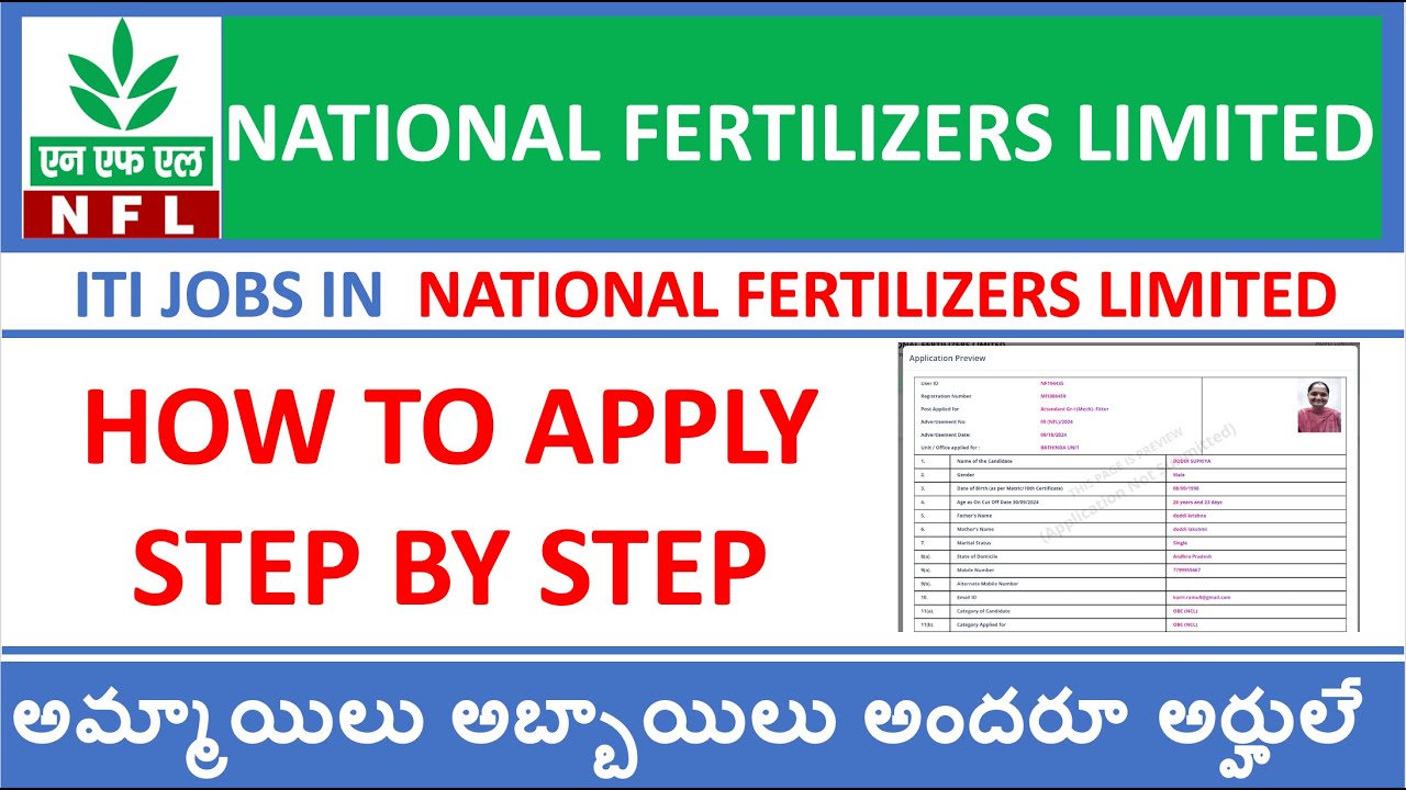 how to apply nfl jobs || how fill online application || national ...