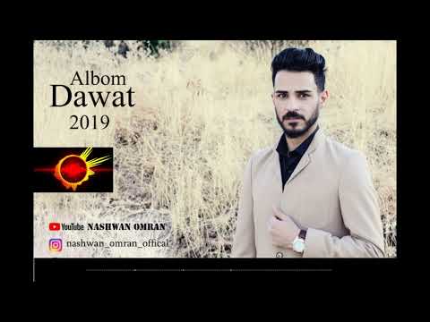Neswan Omran -  Dewat