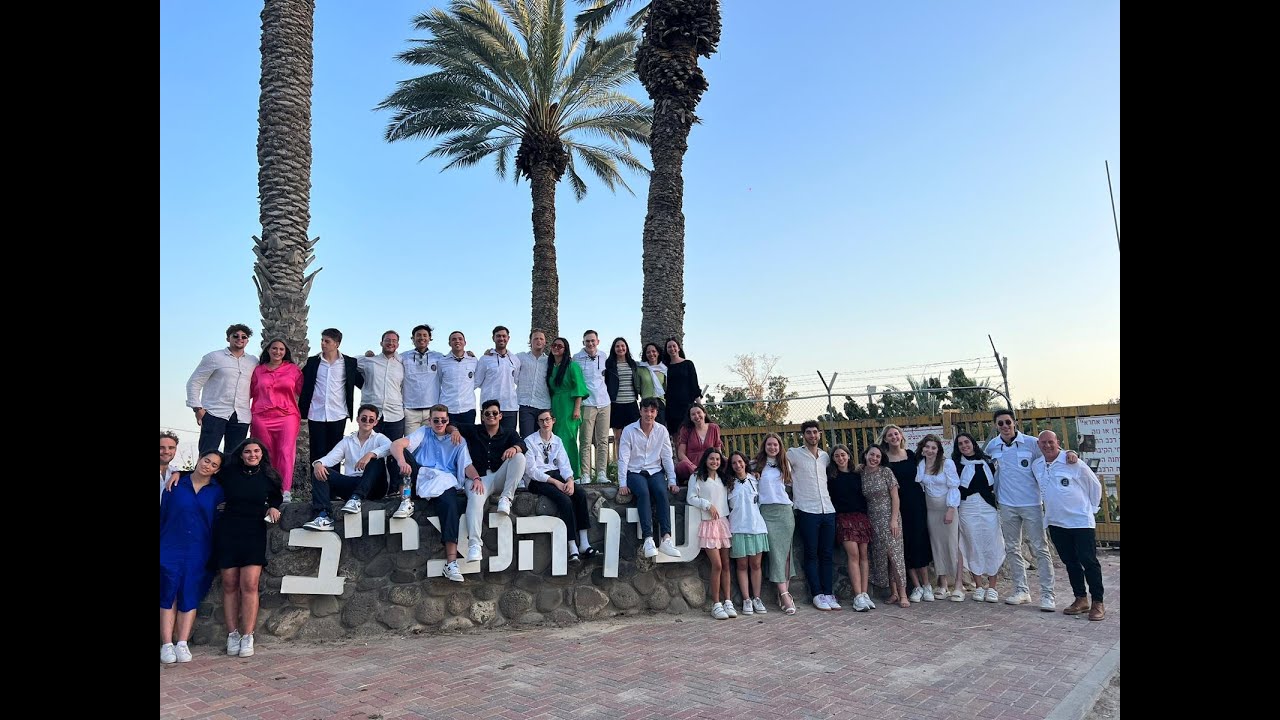 Limmud 2023 | Kibbutz Ein Hanatziv - YouTube