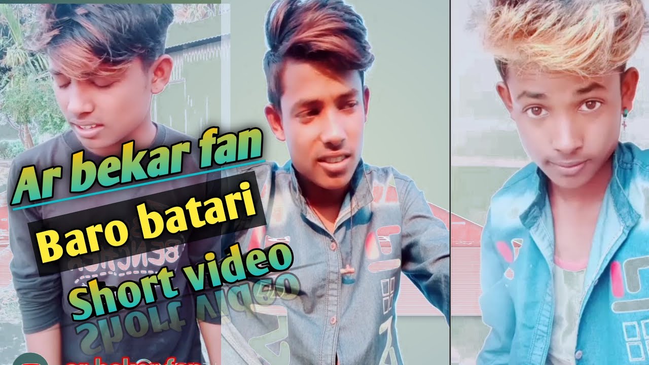 Baro batari pemika ami #Arbekarfan-😜😜 - YouTube