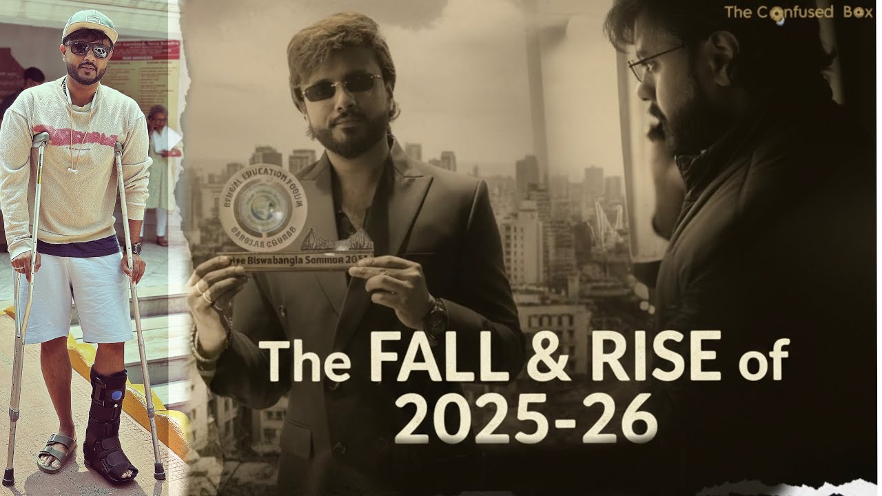 The Fall & Rise of 2025-26 !! | Movie Trailer Edit - YouTube