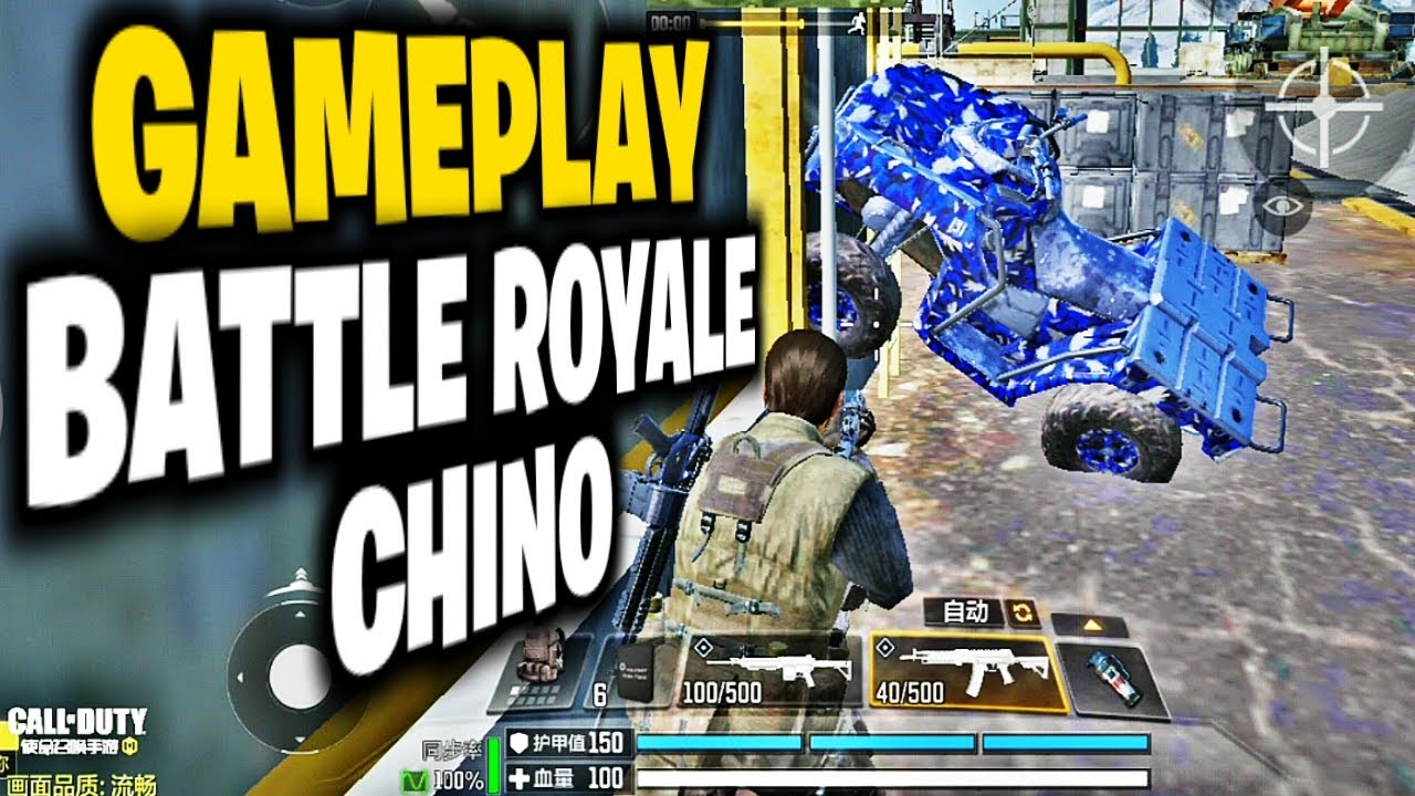 JUGANDO BATTLE ROYALE en COD MOBILE CHINO ¡MUY ÉPICO! | CODM BR ...