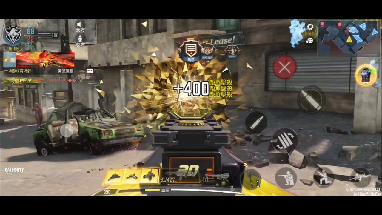 Codm M13 Morningstar gameplay - YouTube