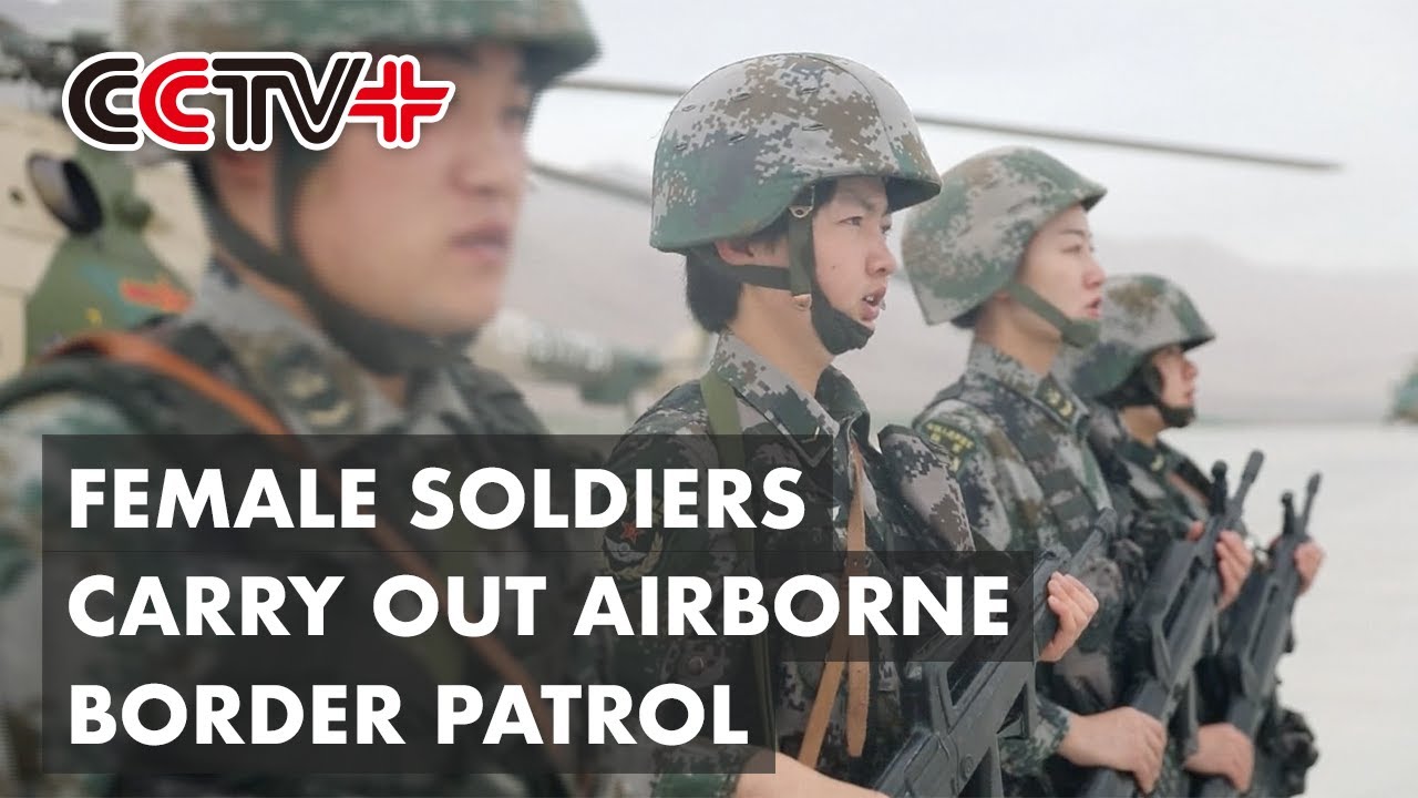 Female Soldiers Carry Out First Airborne Border Patrol - YouTube