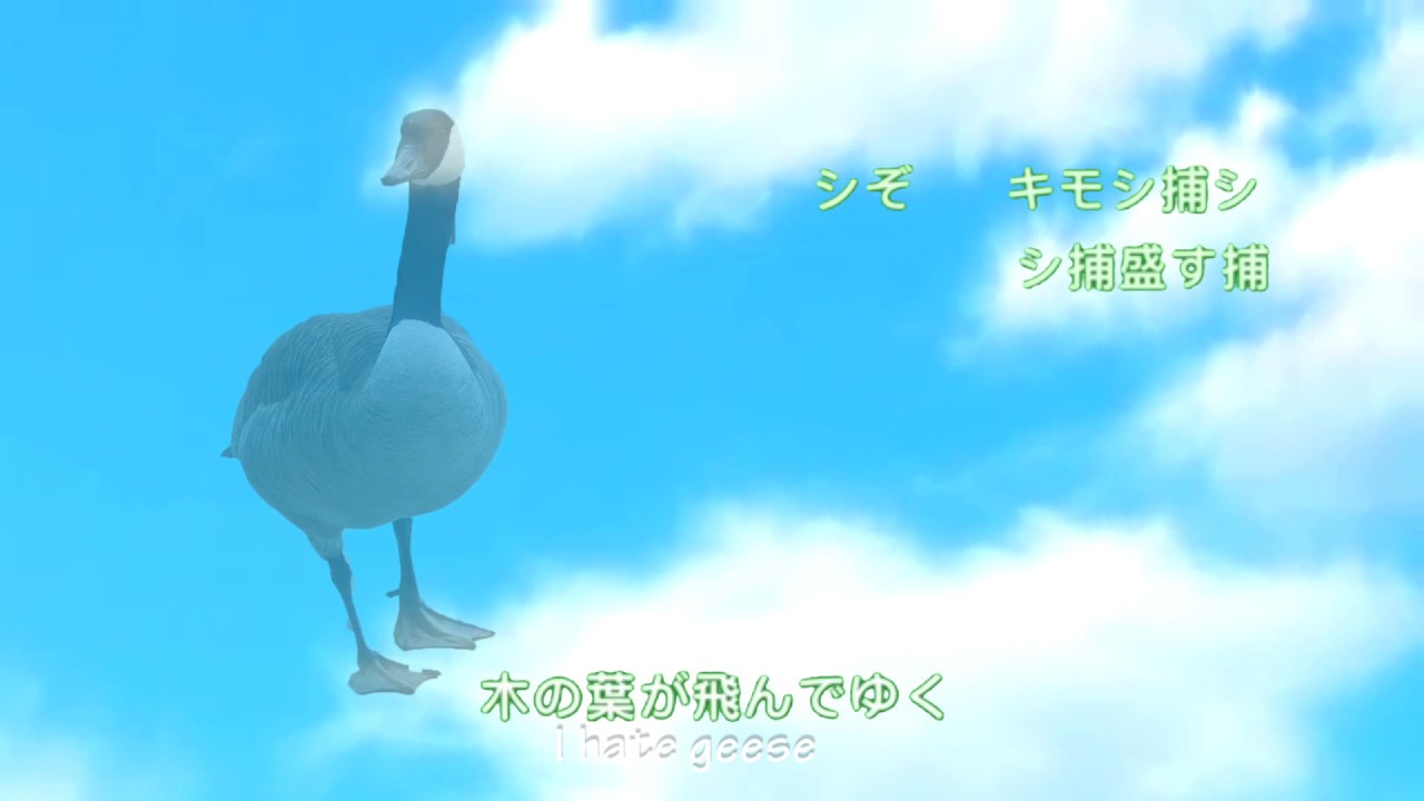 Bruce the Goose Anime Intro - YouTube