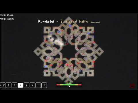 [ADOFAI] 黒皇帝(Kurokotei) - Scattered Faith (Short ver*) [Map by Lupel_2] - YouTube
