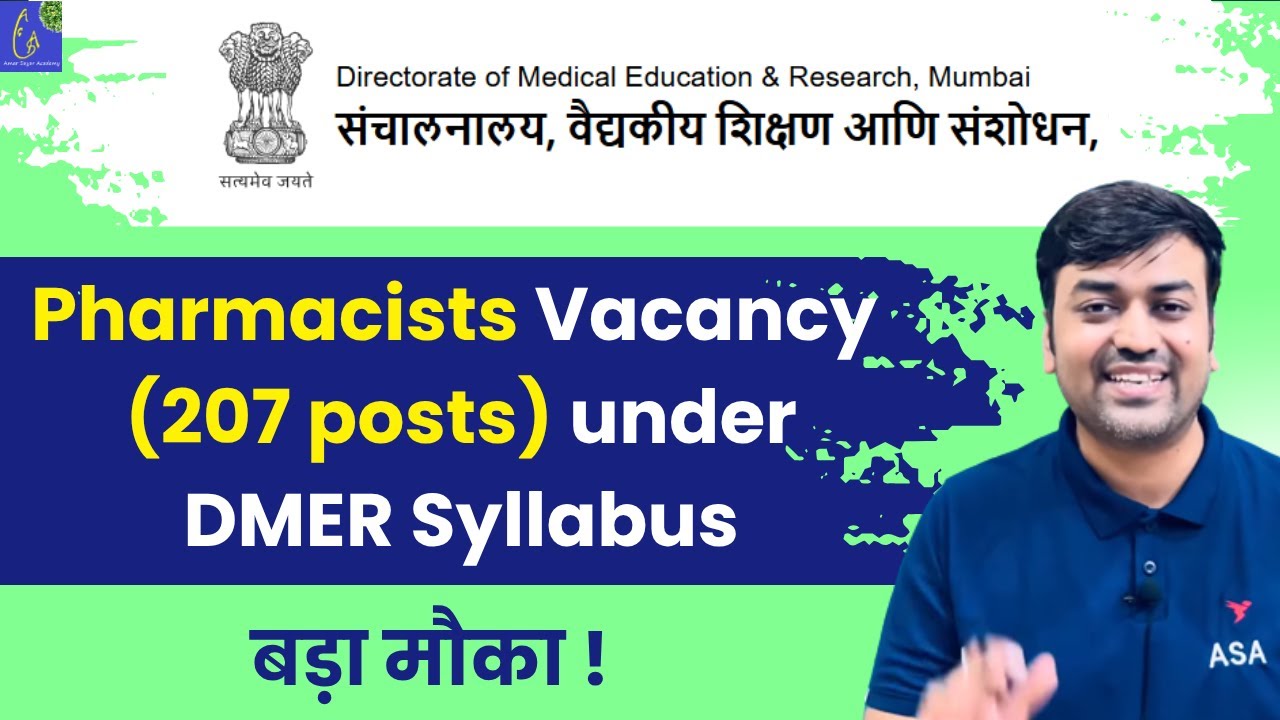 Pharmacists Vacancy (207 posts) under DMER Syllabus & Exam Pattern ...