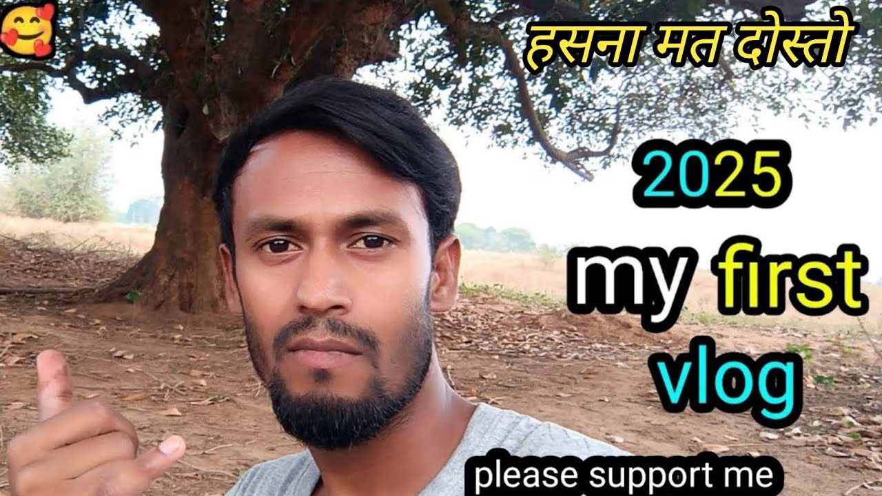 my first vlog 2025 🥰 - YouTube