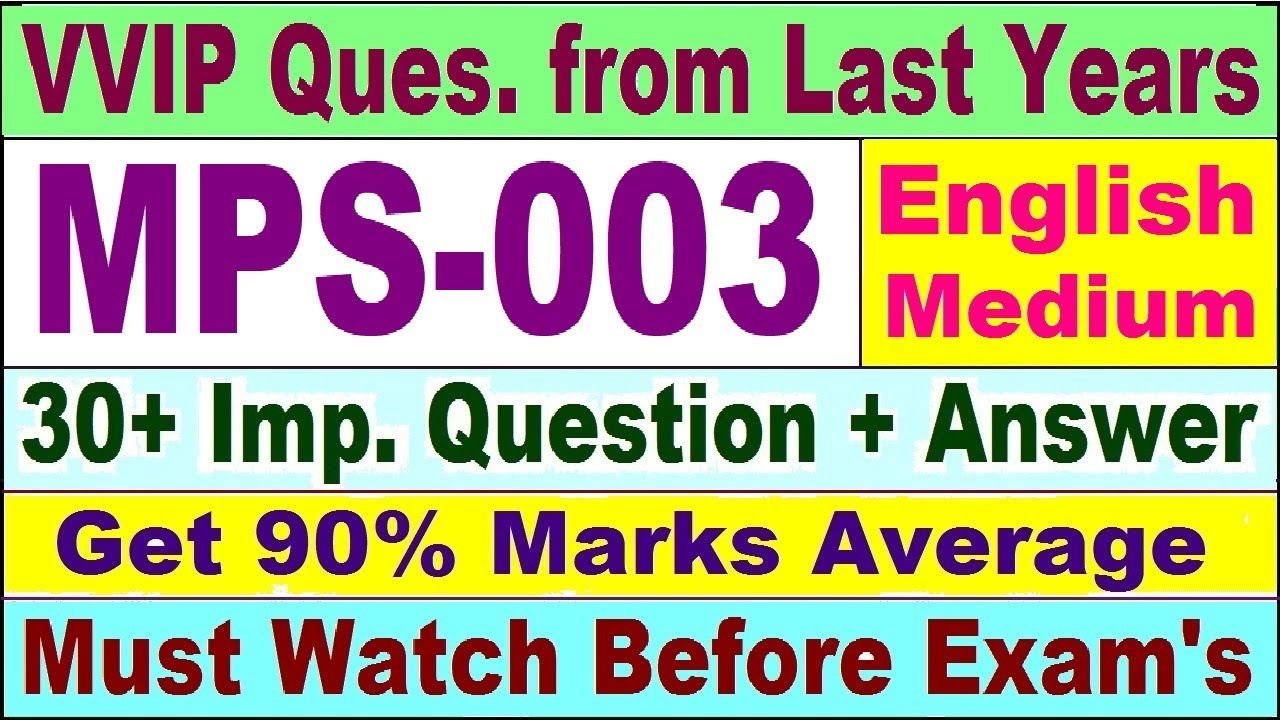 MPS 003 Previous Year Question Paper in English | mps 003 important questions with answer - YouTube