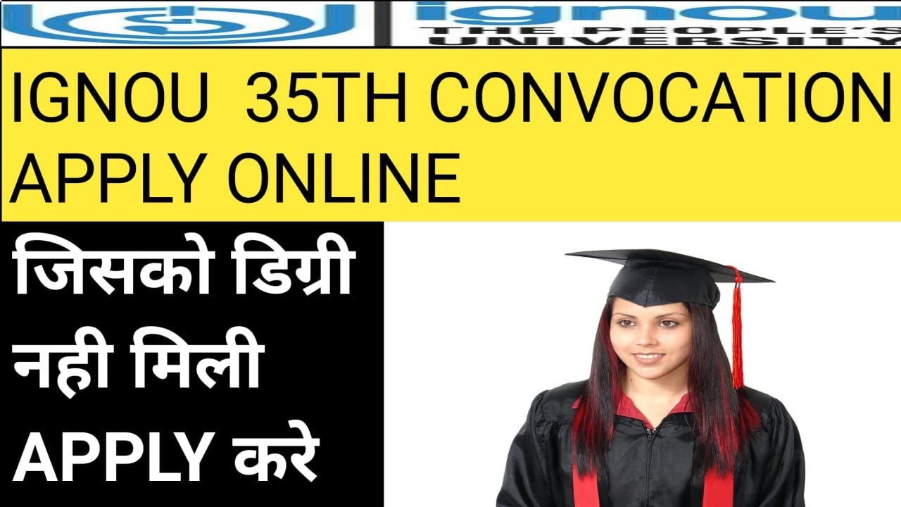 ignou 35 convocation apply online step by step 2022 - YouTube