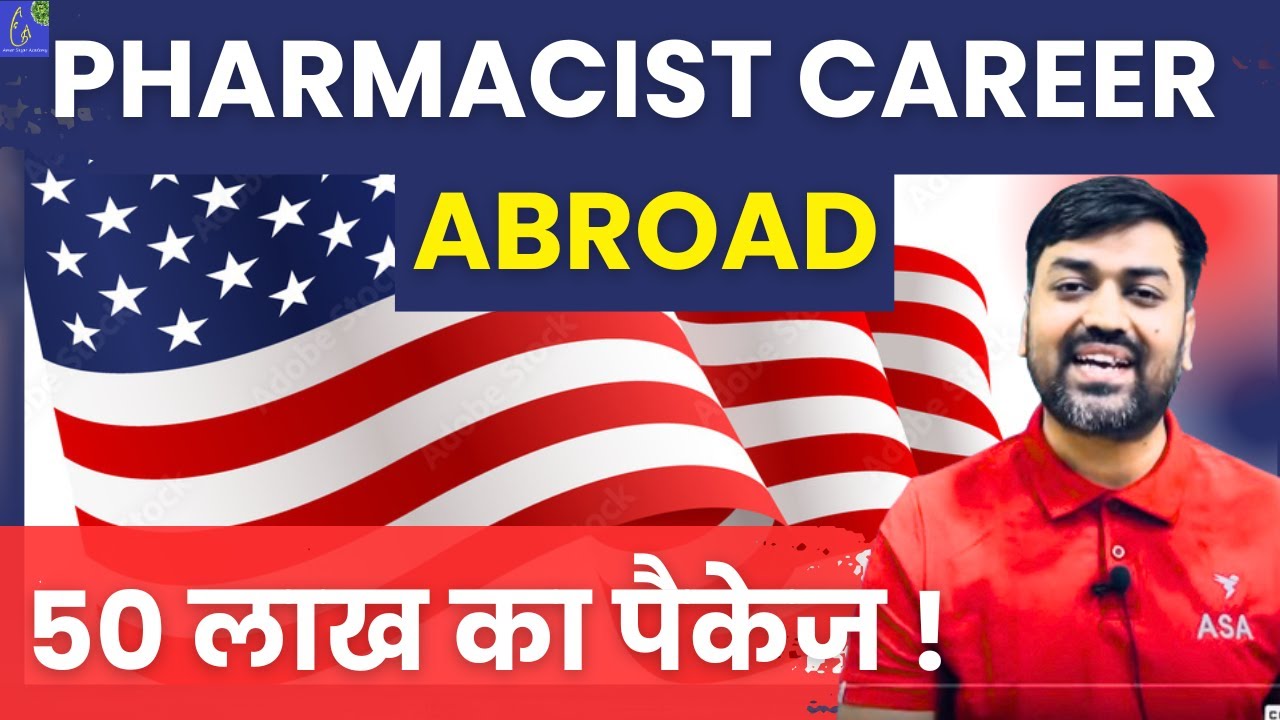 Pharmacist Career in Abroad | Pharmacist Job Scope in Abroad || How to Become a Pharmacist ...