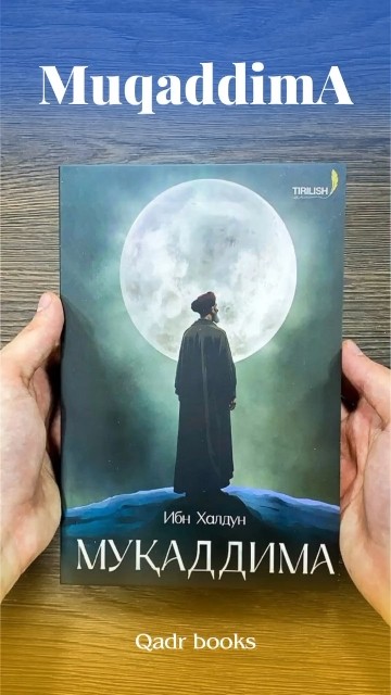 📚"Muqaddima" kitobi ☎️+998(20)002-42-44 #booklife #booktok #kitoblar # ...