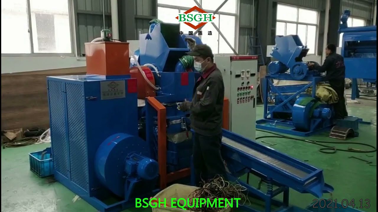 Most economical 200kg/h scrap copper wire granulator recycling machine ...
