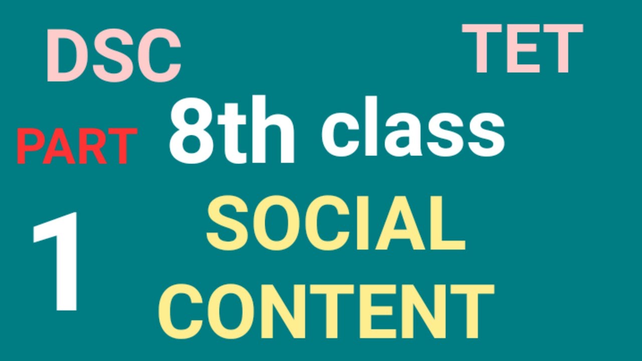 8th Class 1st Lesson 8th Class Social Content Bits Part 1 sgt Social 8th Class 1st Lesson 8th Class Social Content Bits Part 1 sgt Social