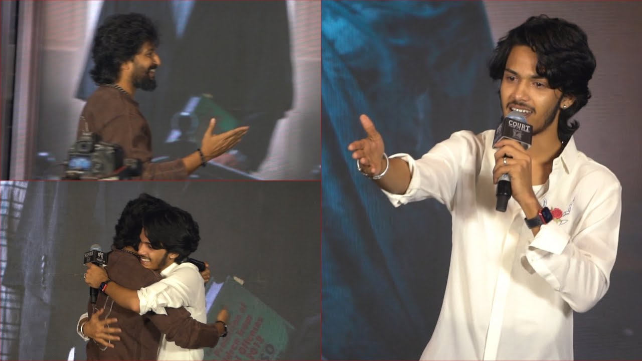 హర్ష రోషన్ మాటలకు...నాని పరిగెత్తుకుంటూ వచ్చి హత్తుకున్నాడు Harsha ...