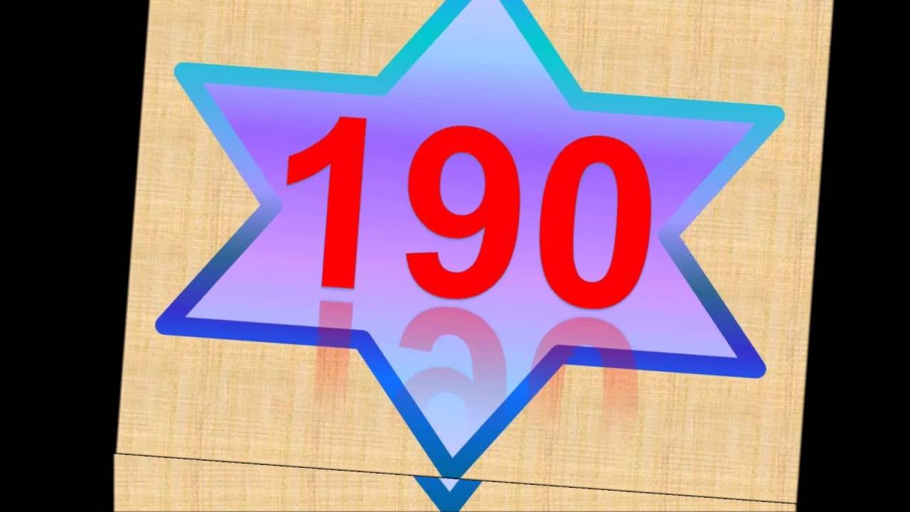 Learn to Write 190/Learning Numbers with Nursery Rhymes/How to Write ...