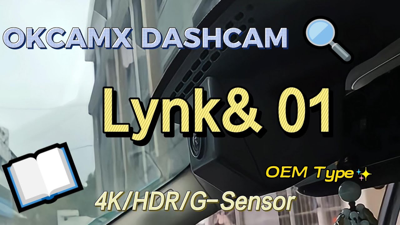 OEM Dash Cam Installation for Lynk & Co 01 | OKCAMX - YouTube