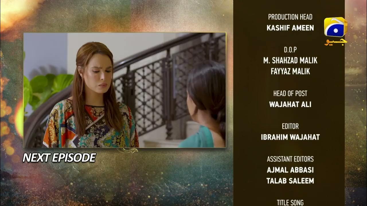 Pyari Nimmo Episode 34 Teaser - HAR PAL GEO - YouTube