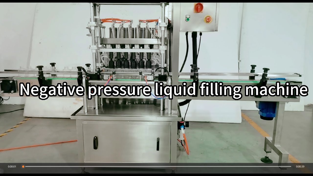 Negative pressure liquid filling machine六头负压液体灌装机 #liquidfillingmachine ...