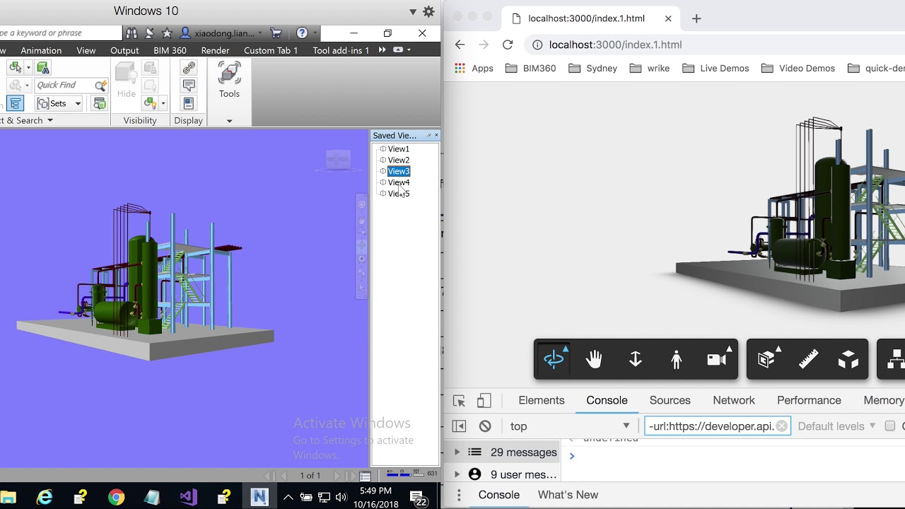 Navis XML Forge Camera - YouTube