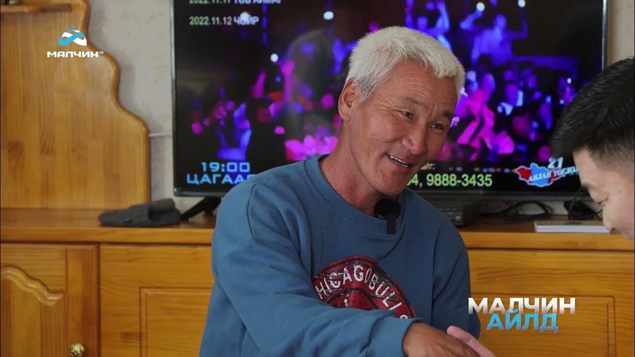 ᠌᠌[ Малчин айлд ] нэвтрүүлэг 16 Өмнөговь аймгийн Ханбогд сумын малчин Э Сүрэнхорол Youtube